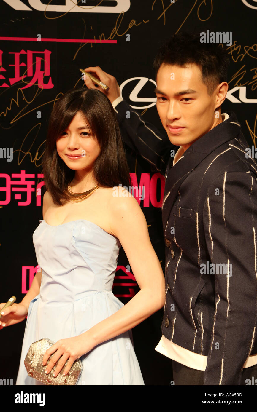 Taiwanese actress Michelle Chen, left, and actor Tony Yang pose on the ...