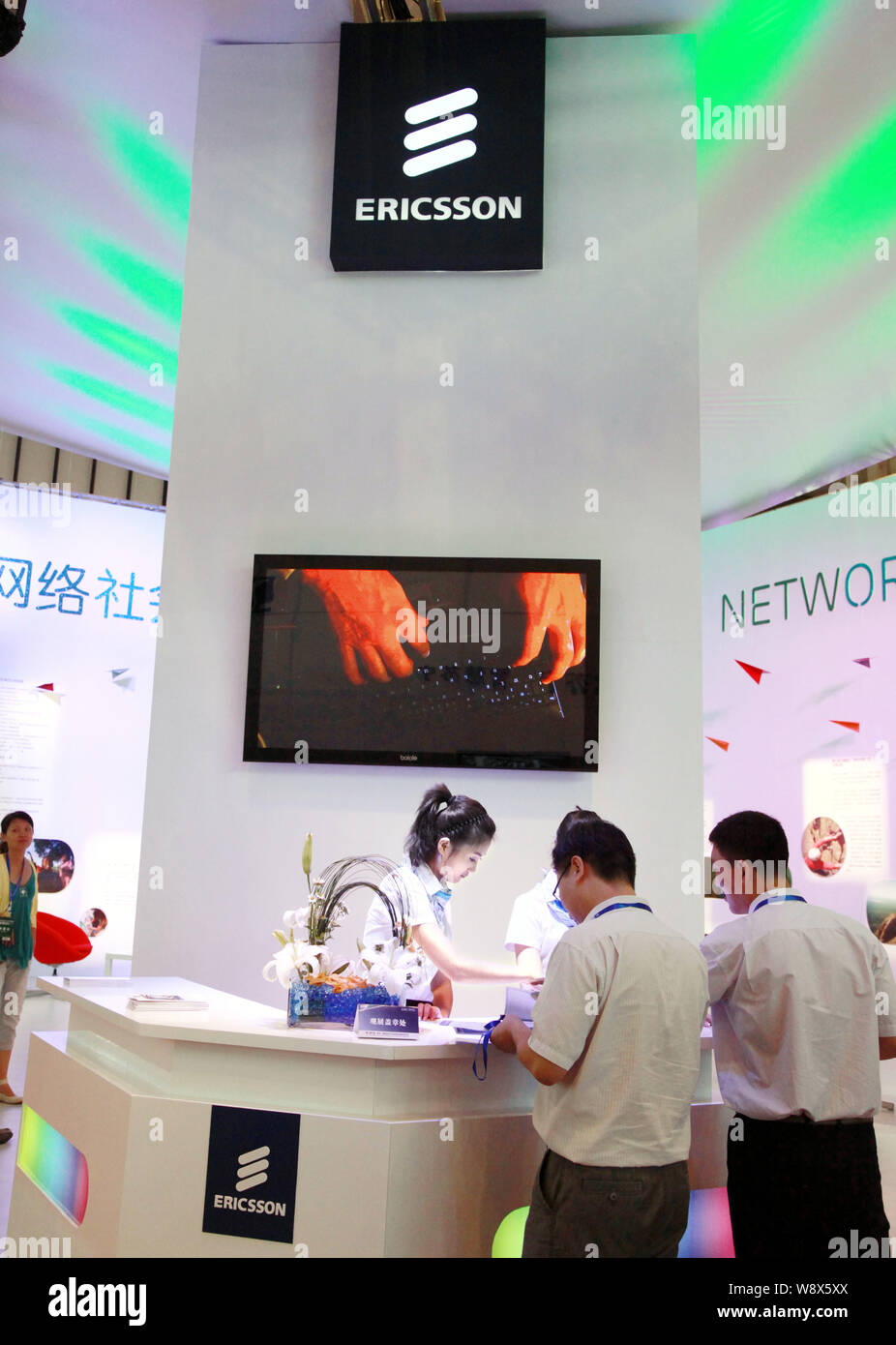 Ericsson ab hi-res stock photography and images - Alamy