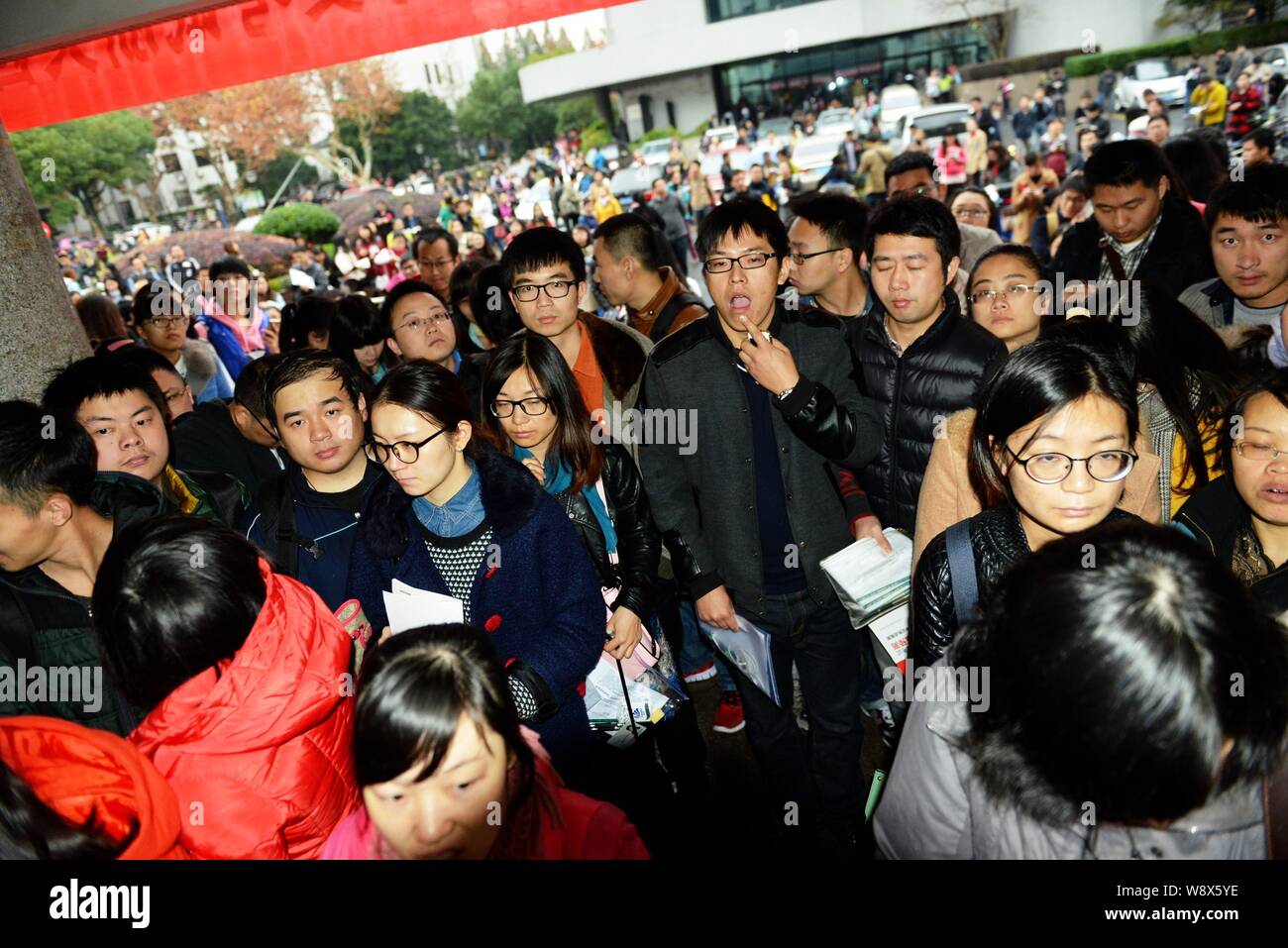 China civil exam hi-res stock photography and images - Alamy