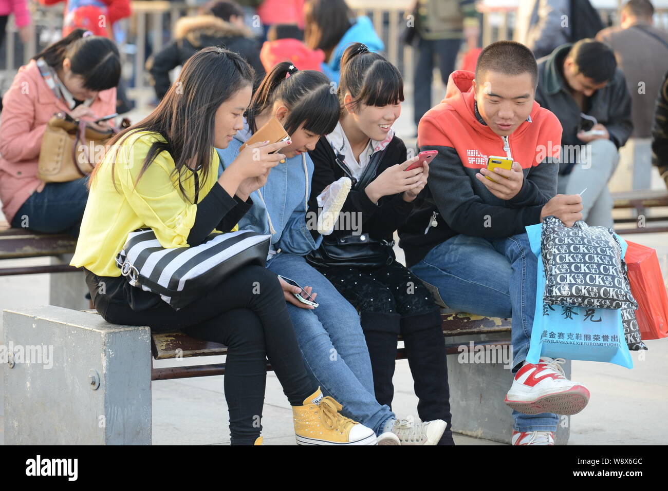 Netizen hi-res stock photography and images - Alamy