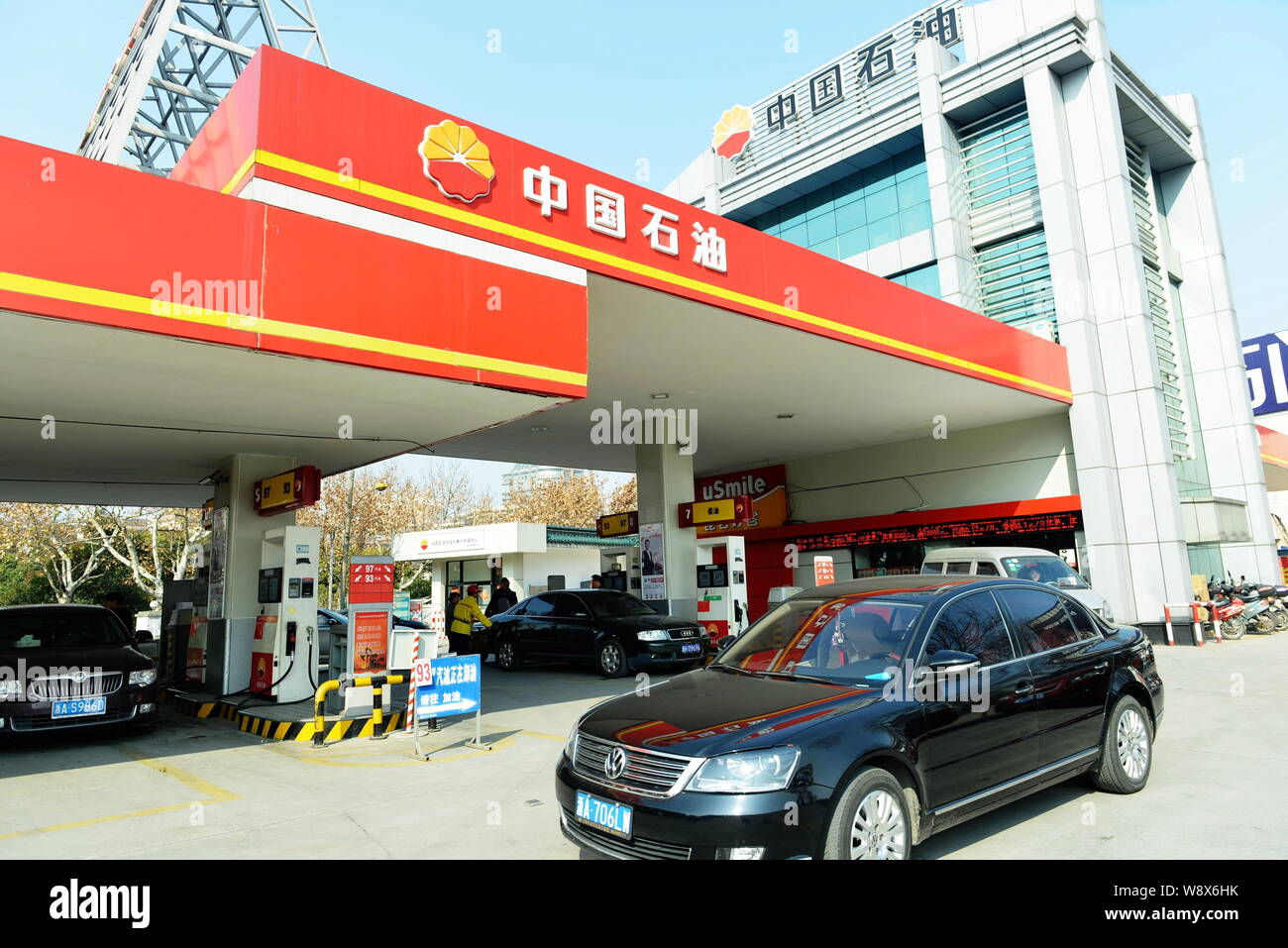 --FILE--Vehicles are being refueled at a gas station of CNPC (China ...