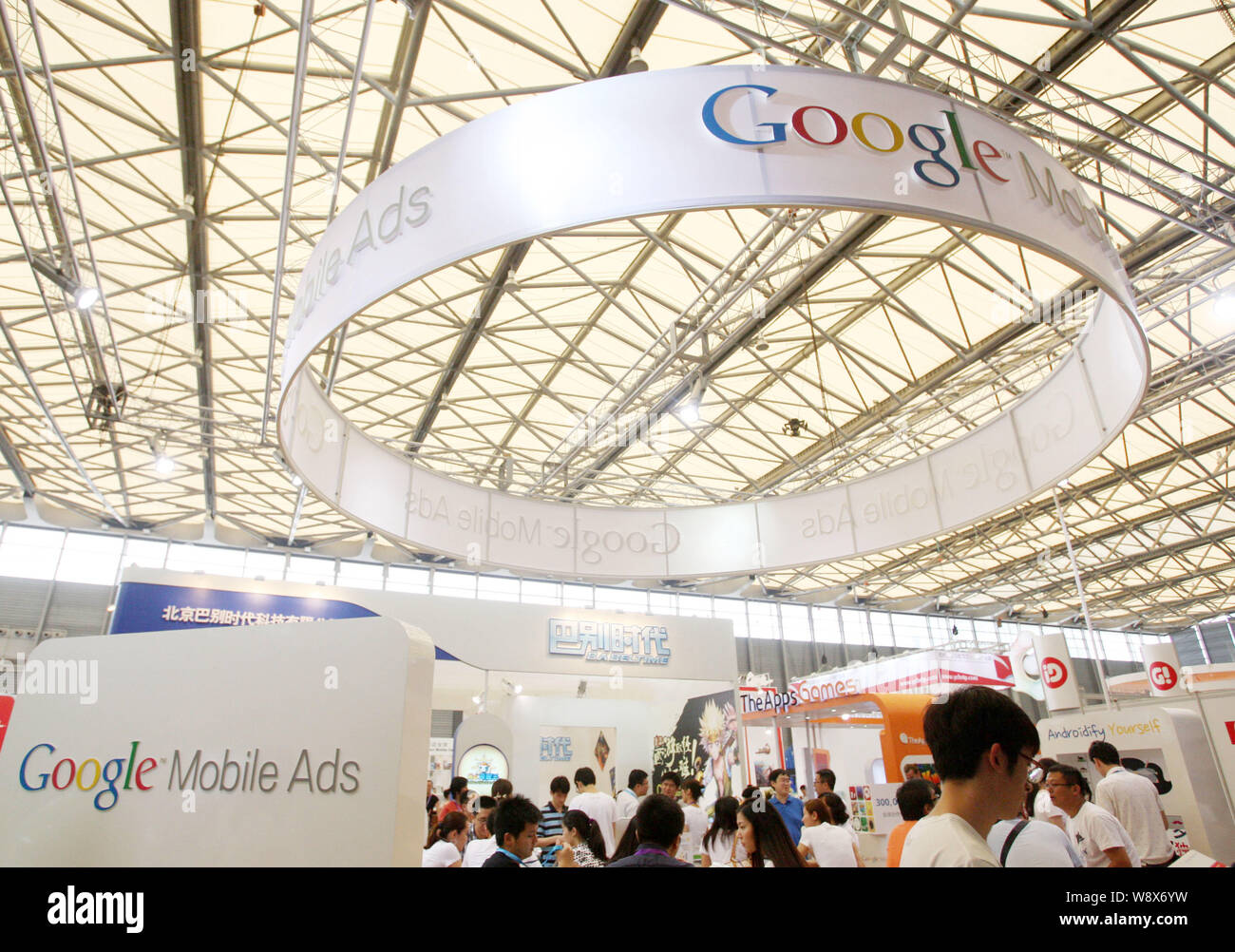 --FILE--People visit the stand of Google during the 11th China Digital ...