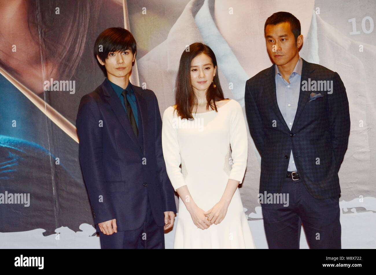 Haruma Miura Girlfriend 2022