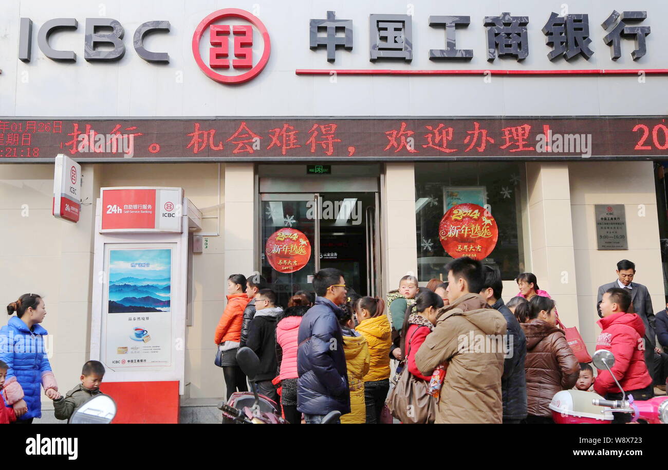 Xinxian hi-res stock photography and images - Alamy