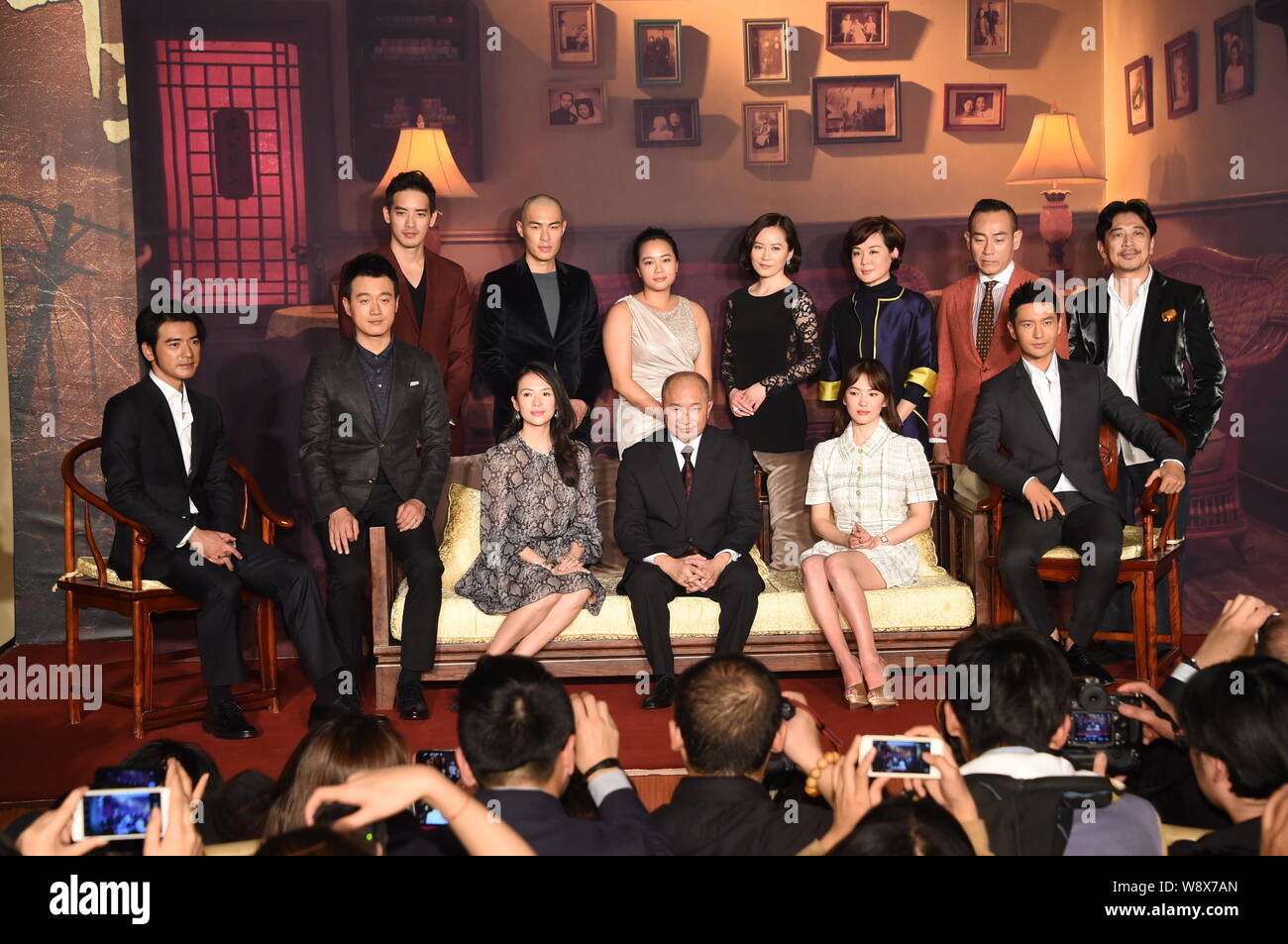 Beijing china members new hi-res stock photography and images - Alamy