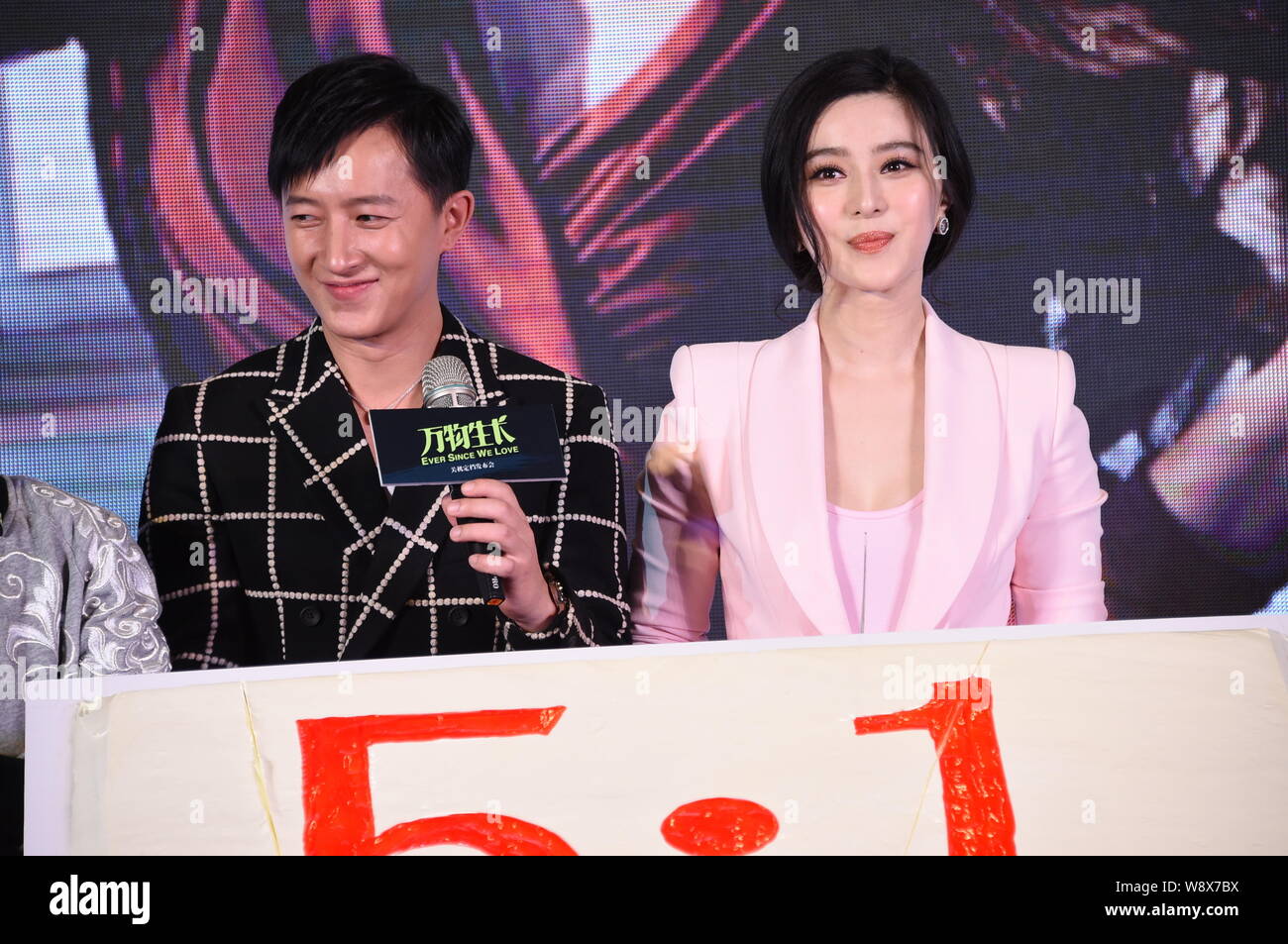 Chinese actress Fan Bingbing, right, and actor Han Geng pose during a ...