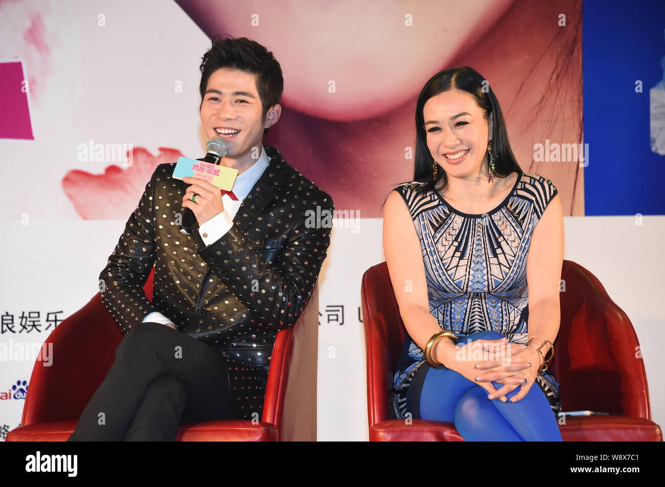 Canadian actress Christy Chung, right, and Chinese actor Chen Xuedong ...