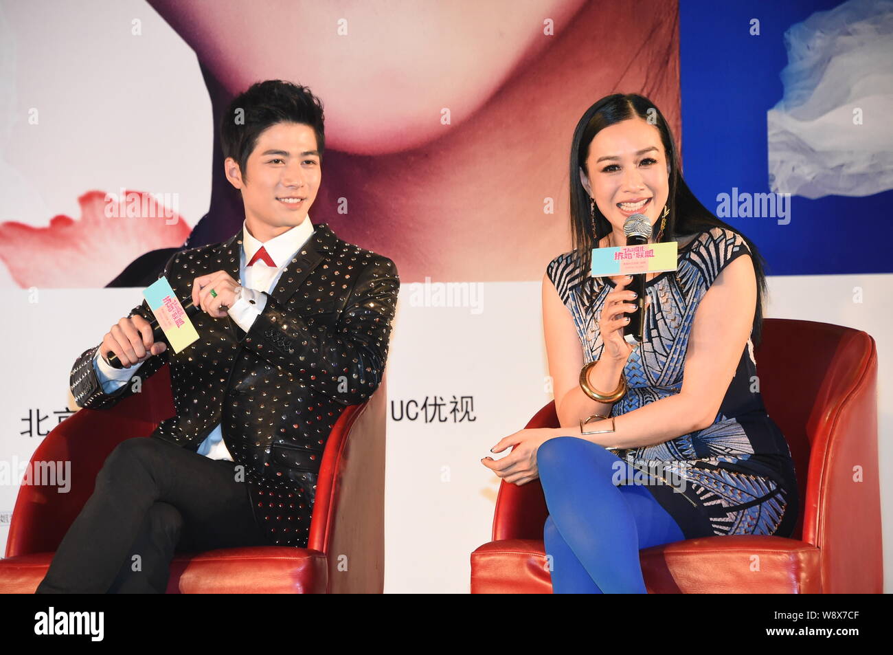 Canadian actress Christy Chung, right, and Chinese actor Chen Xuedong ...