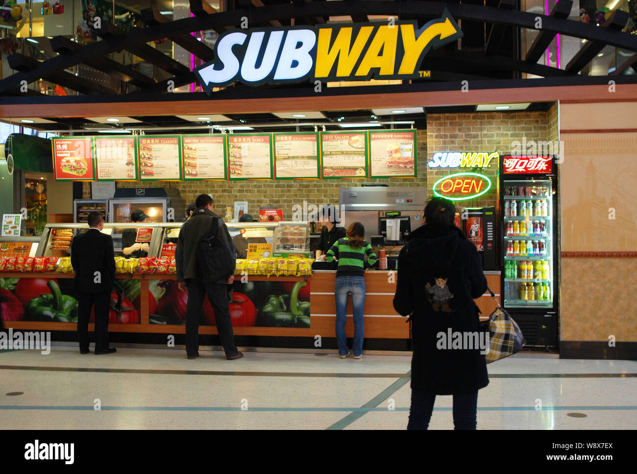 Fast food chain store china hi-res stock photography and images - Alamy