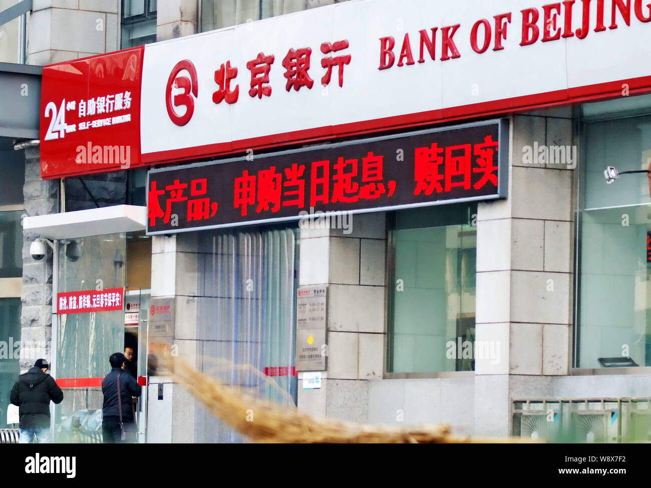 Draw plans hi-res stock photography and images - Alamy