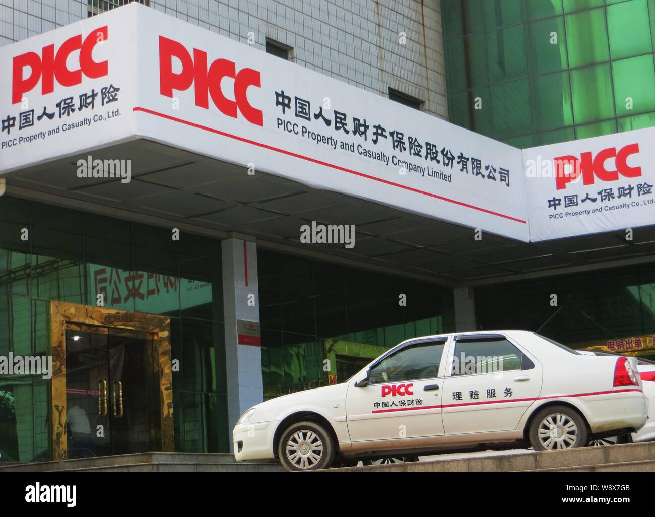 Property casualty hi-res stock photography and images - Alamy