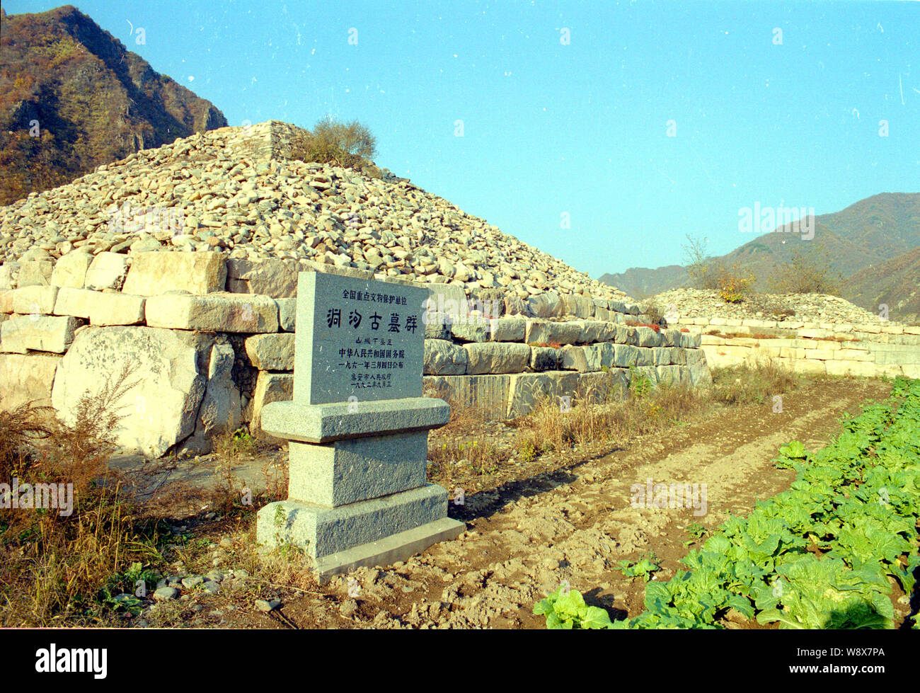 Koguryo hi-res stock photography and images - Alamy