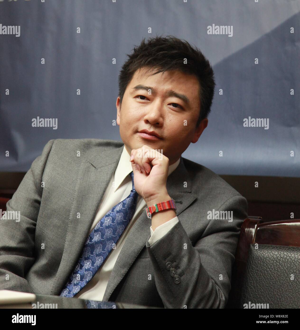 Chenggang hi-res stock photography and images - Alamy