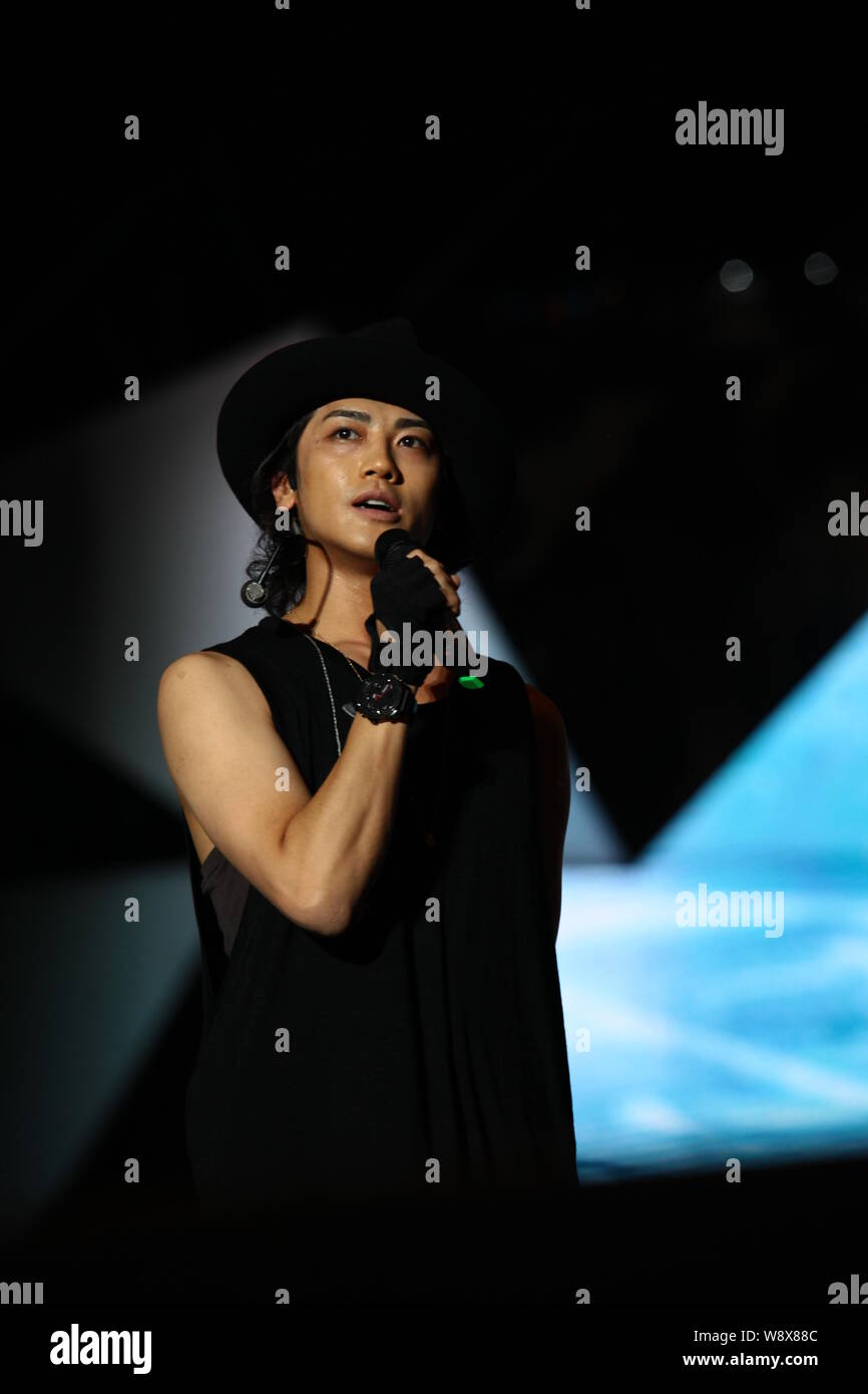 Jin Akanishi Wife