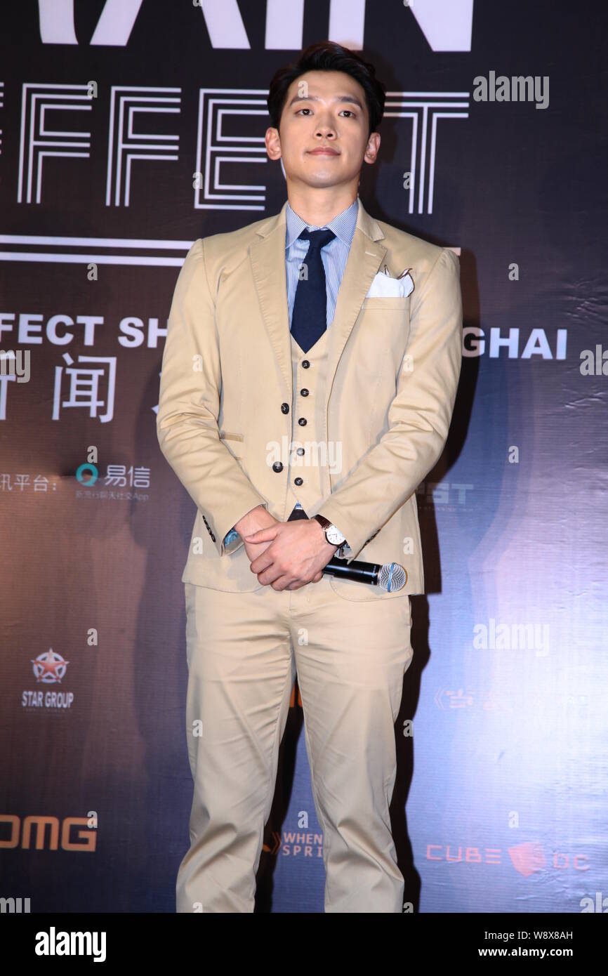 South Korean singer and actor Rain poses at a press conference for his ...