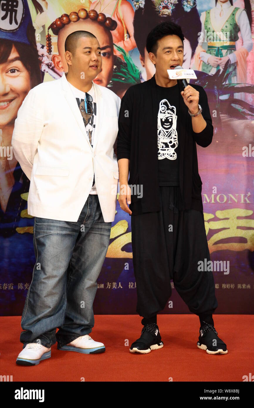 Tze chung hi-res stock photography and images - Alamy