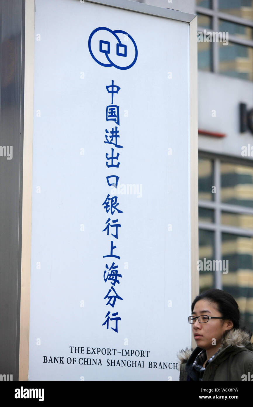 Exim bank of china hi-res stock photography and images - Alamy