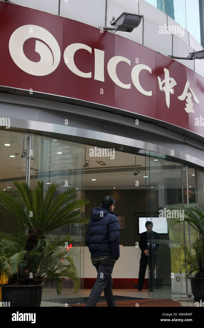 Cicc china hi-res stock photography and images - Alamy