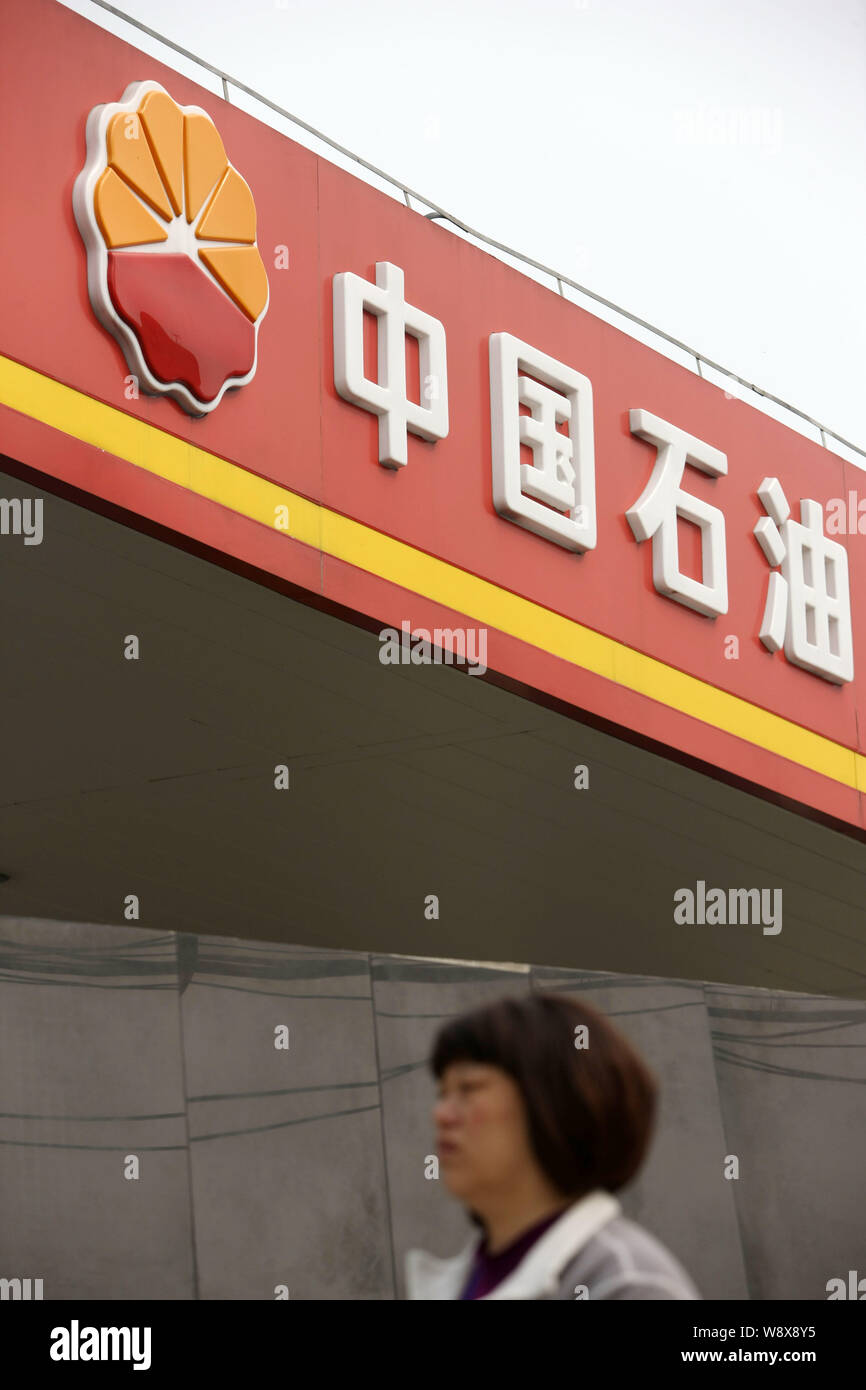 China national petroleum corp hi-res stock photography and images - Alamy