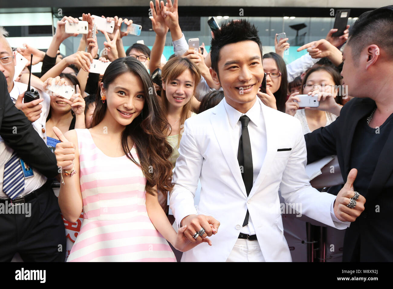 Angelababy Huang Xiaoming