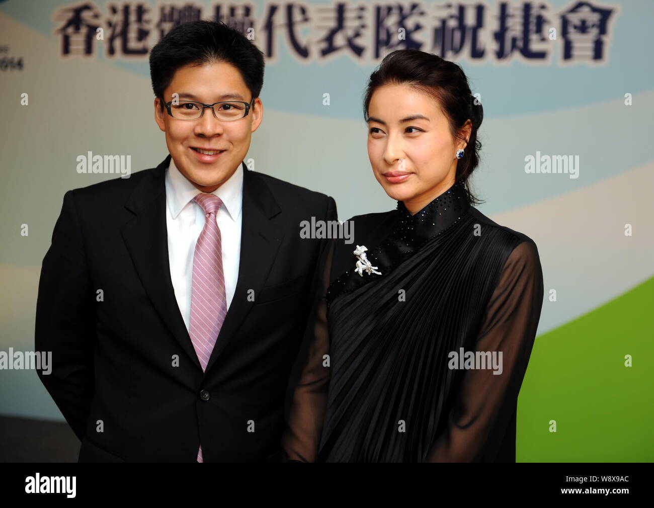 Kenneth Fok Kai-kong, eldest son of Hong Kong tycoon Timothy Fok Tsun ...