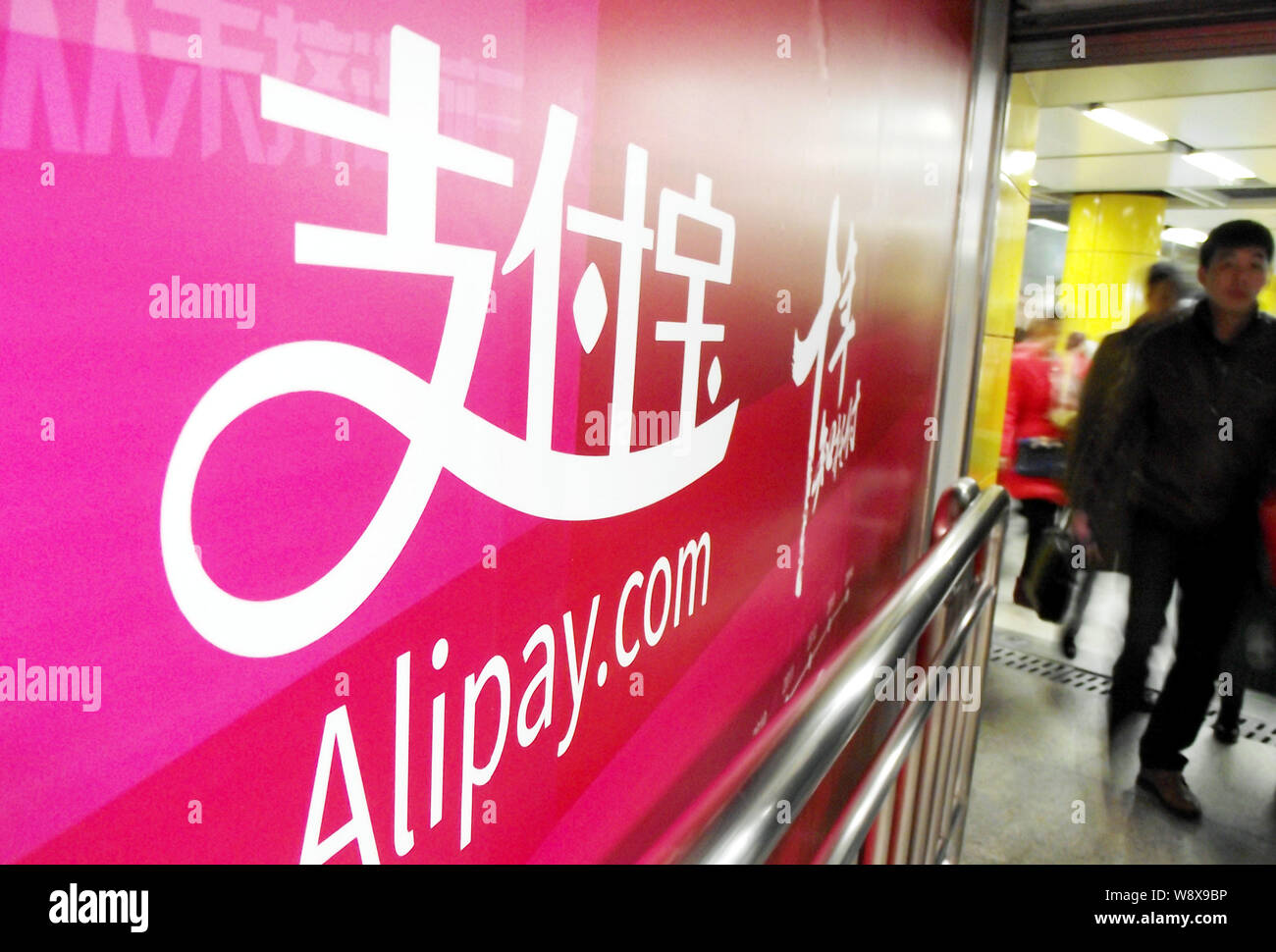 1 dec hi-res stock photography and images - Alamy