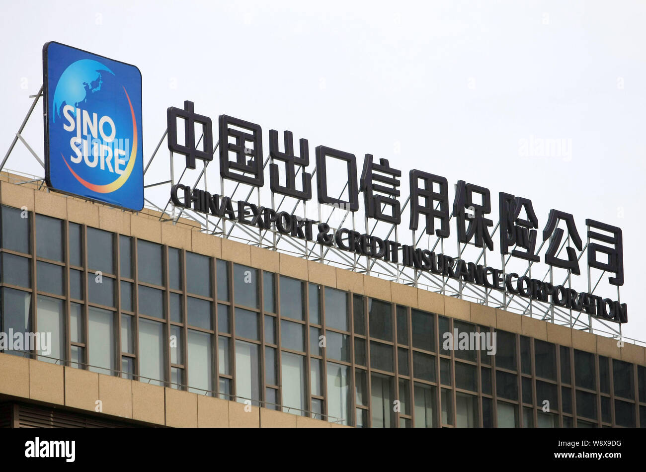 Sinosure hi-res stock photography and images - Alamy