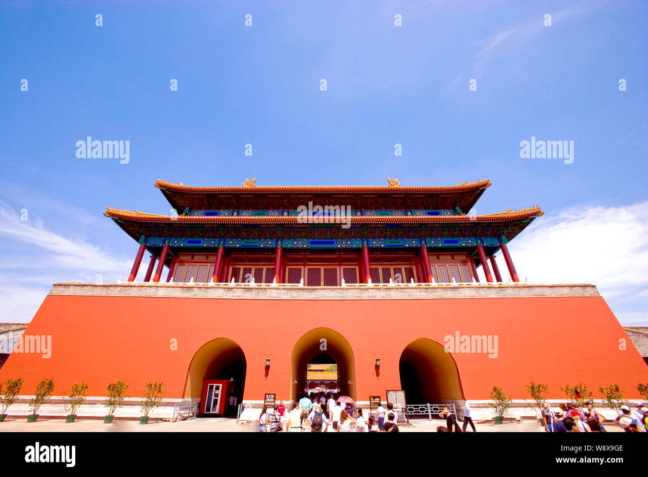 View of the Palace Museum, also known as the Forbidden City, in Beijing ...