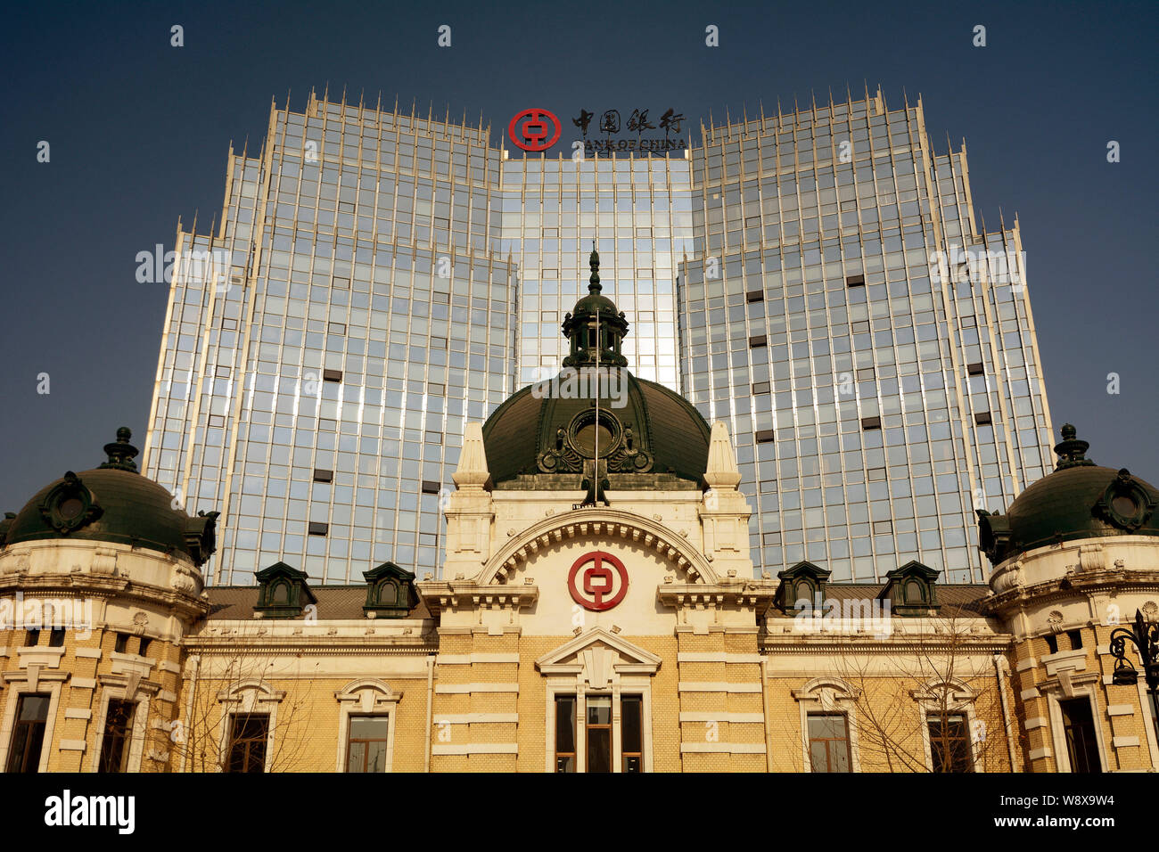 Bank china building dalian hi-res stock photography and images - Alamy