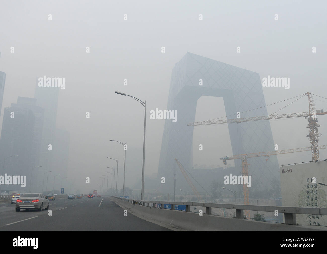 Beijing Air Pollution