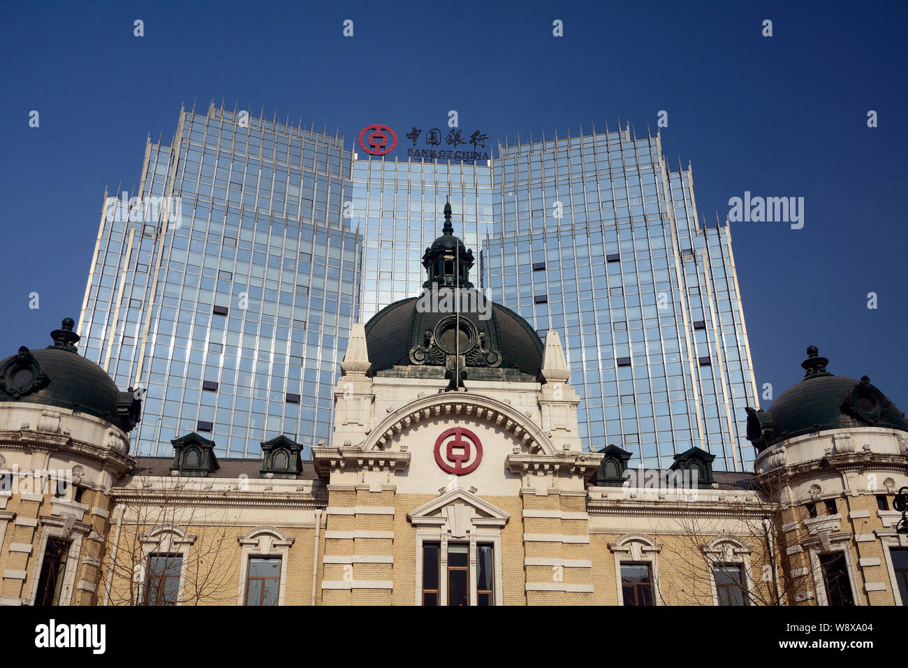 Bank china building dalian hi-res stock photography and images - Alamy