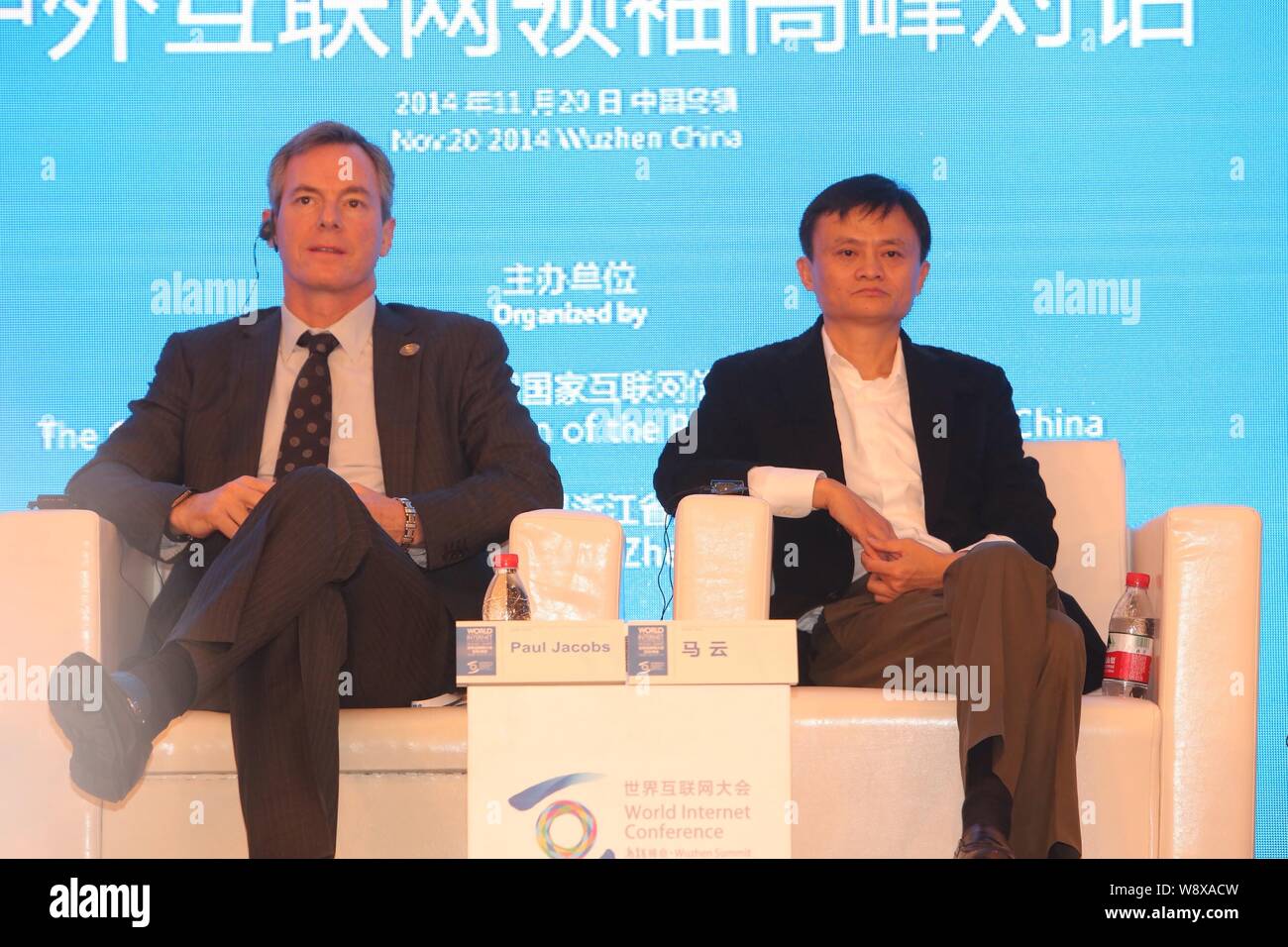 Jack Ma Yun, right, Chairman of Alibaba Group, and Paul E. Jacobs, CEO ...