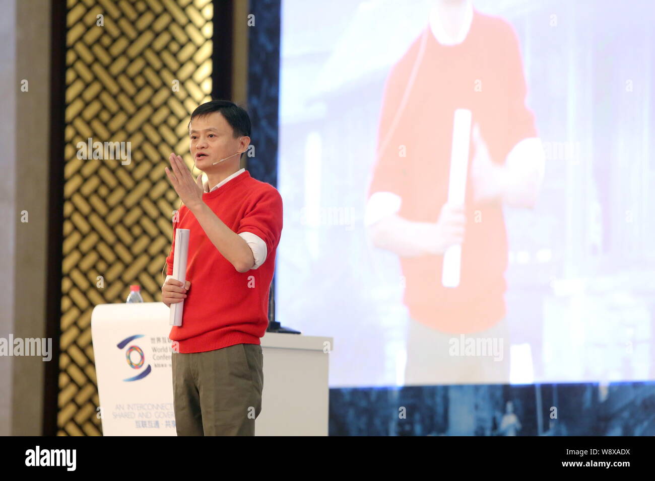 --FILE--Jack Ma Yun, Chairman of Alibaba Group, delivers a speech at ...