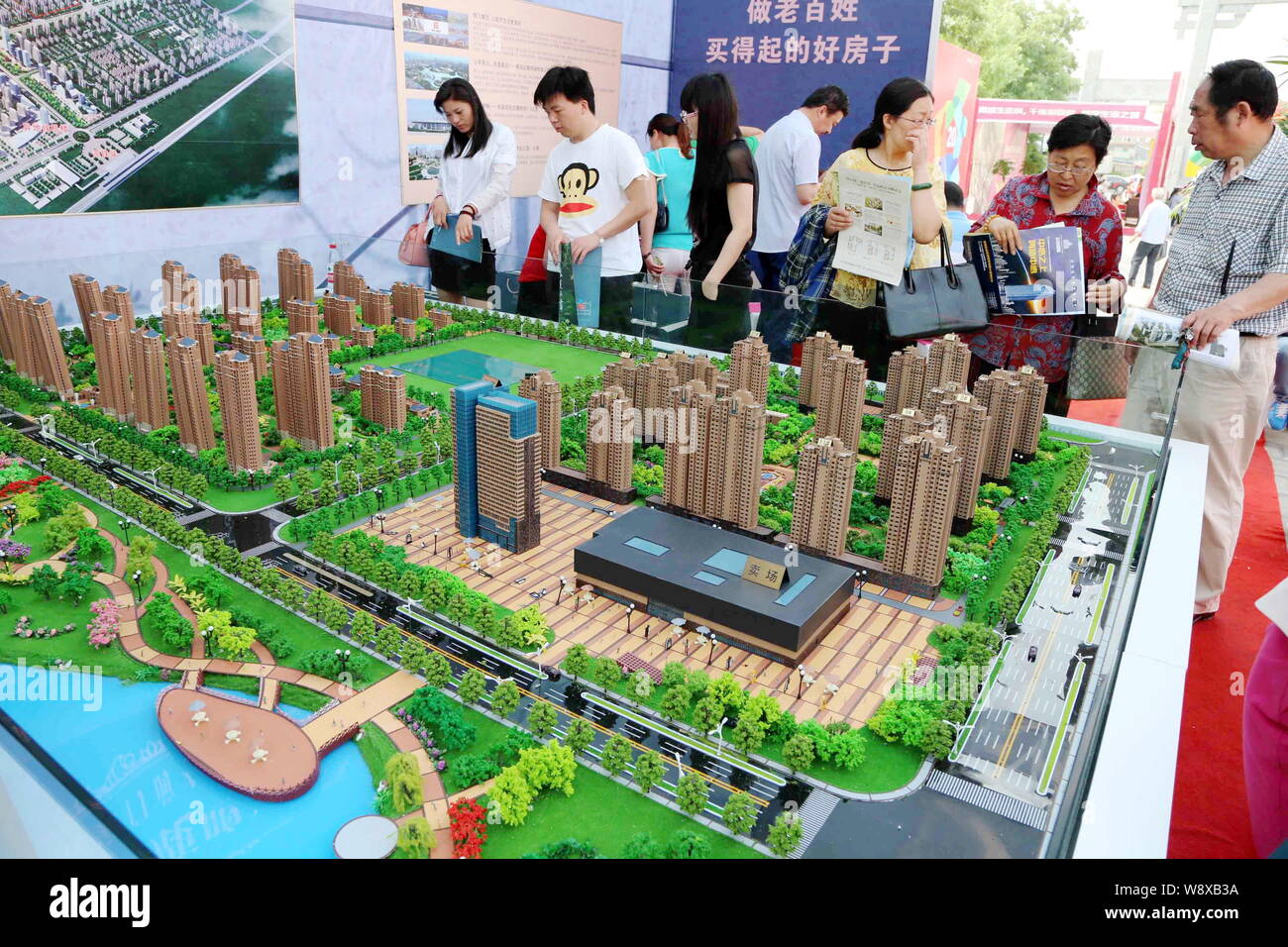China housing debt hi-res stock photography and images - Alamy