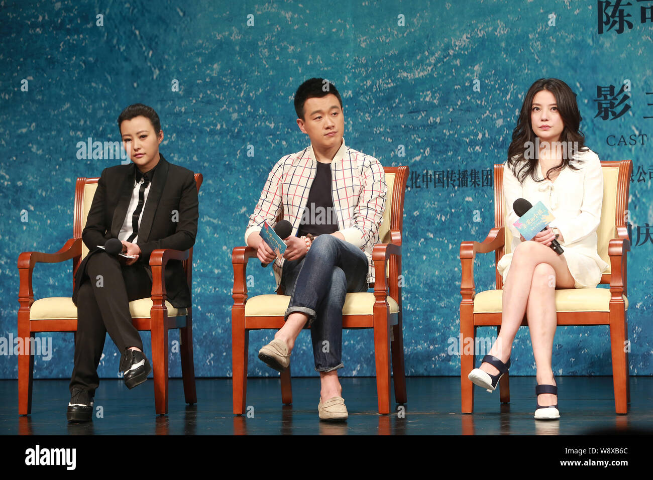 (From left) Chinese actress Hao Lei, actor Tong Dawei and actress Vicki ...