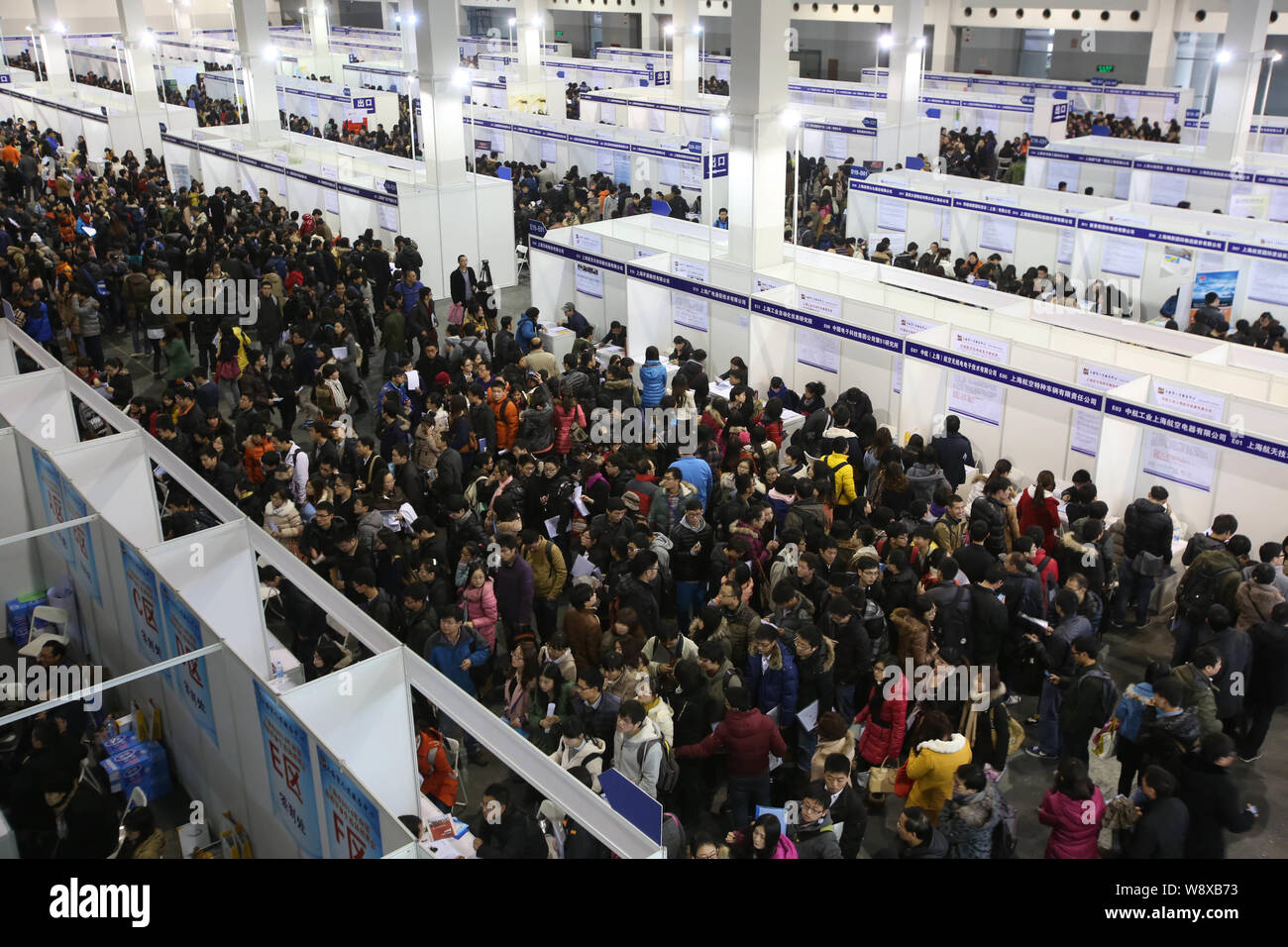 China job fair hi-res stock photography and images - Alamy