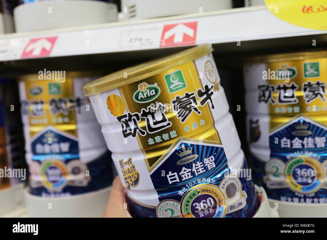 Arla milk hi-res stock photography and images - Alamy