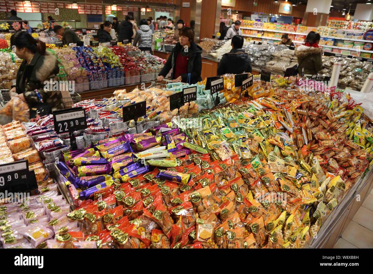Cookies in a supermarket hi-res stock photography and images - Alamy