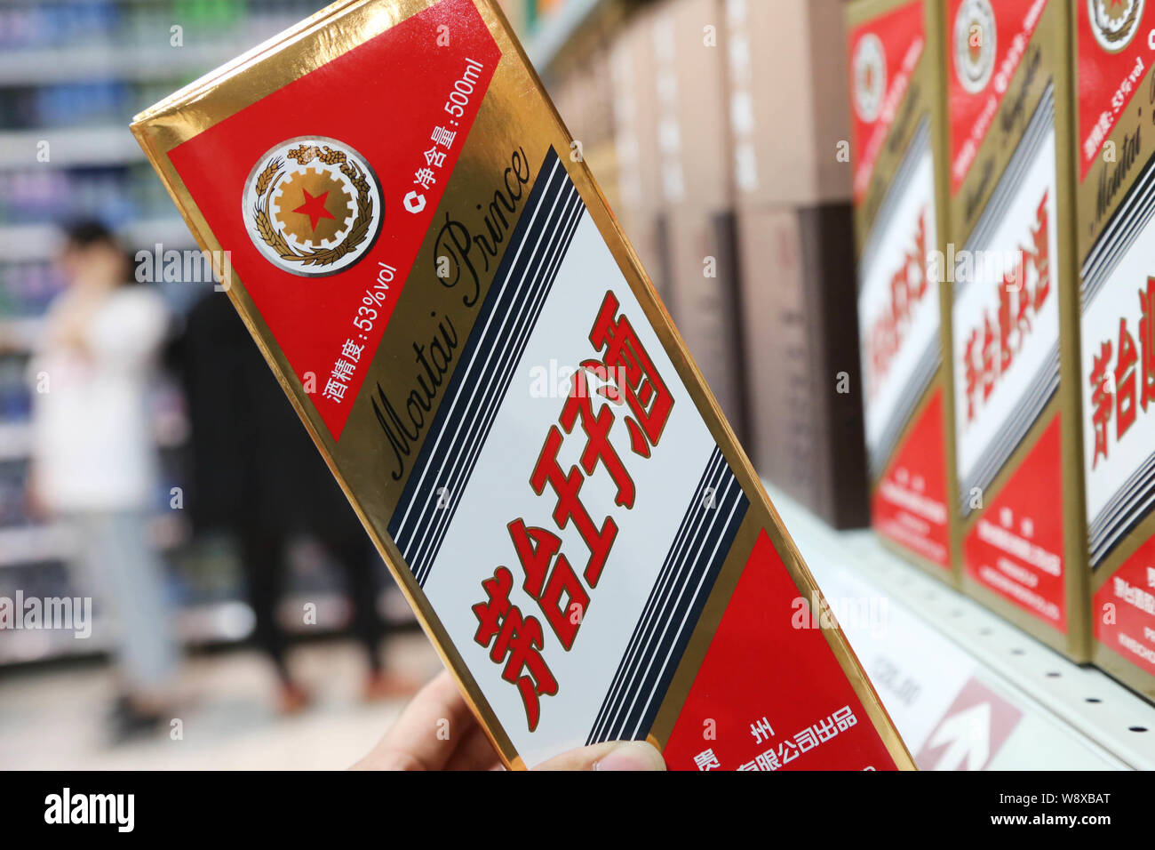 Kwerchow moutai hi-res stock photography and images - Alamy