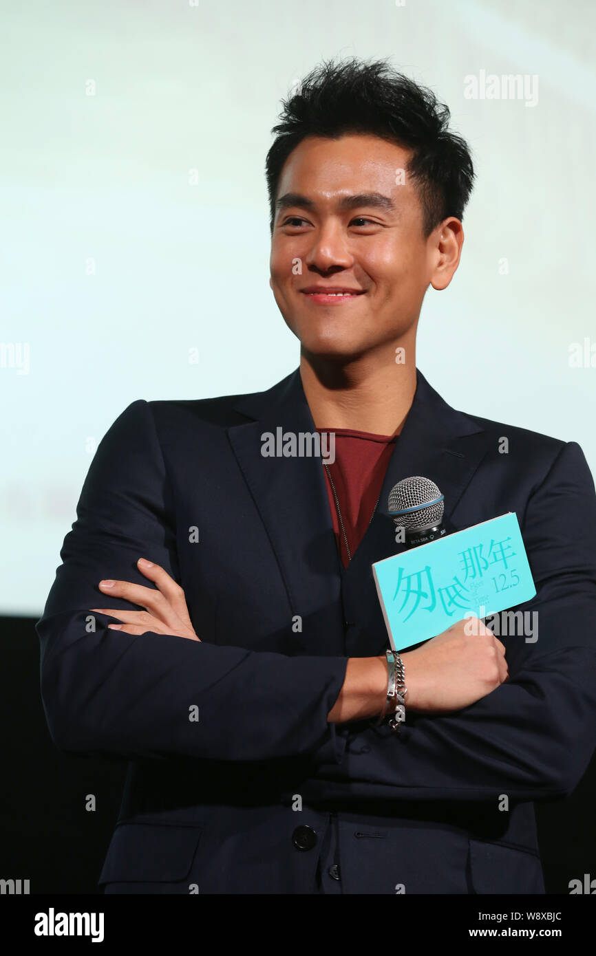 Taiwanese actor Eddie Peng smiles at a premiere for his new movie ...