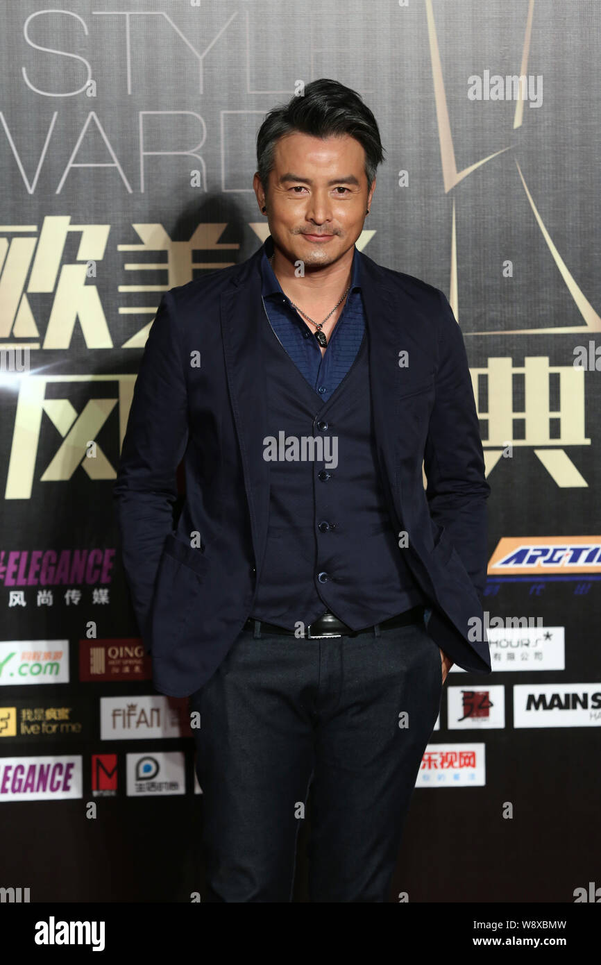 Lee ming shun hi-res stock photography and images - Alamy