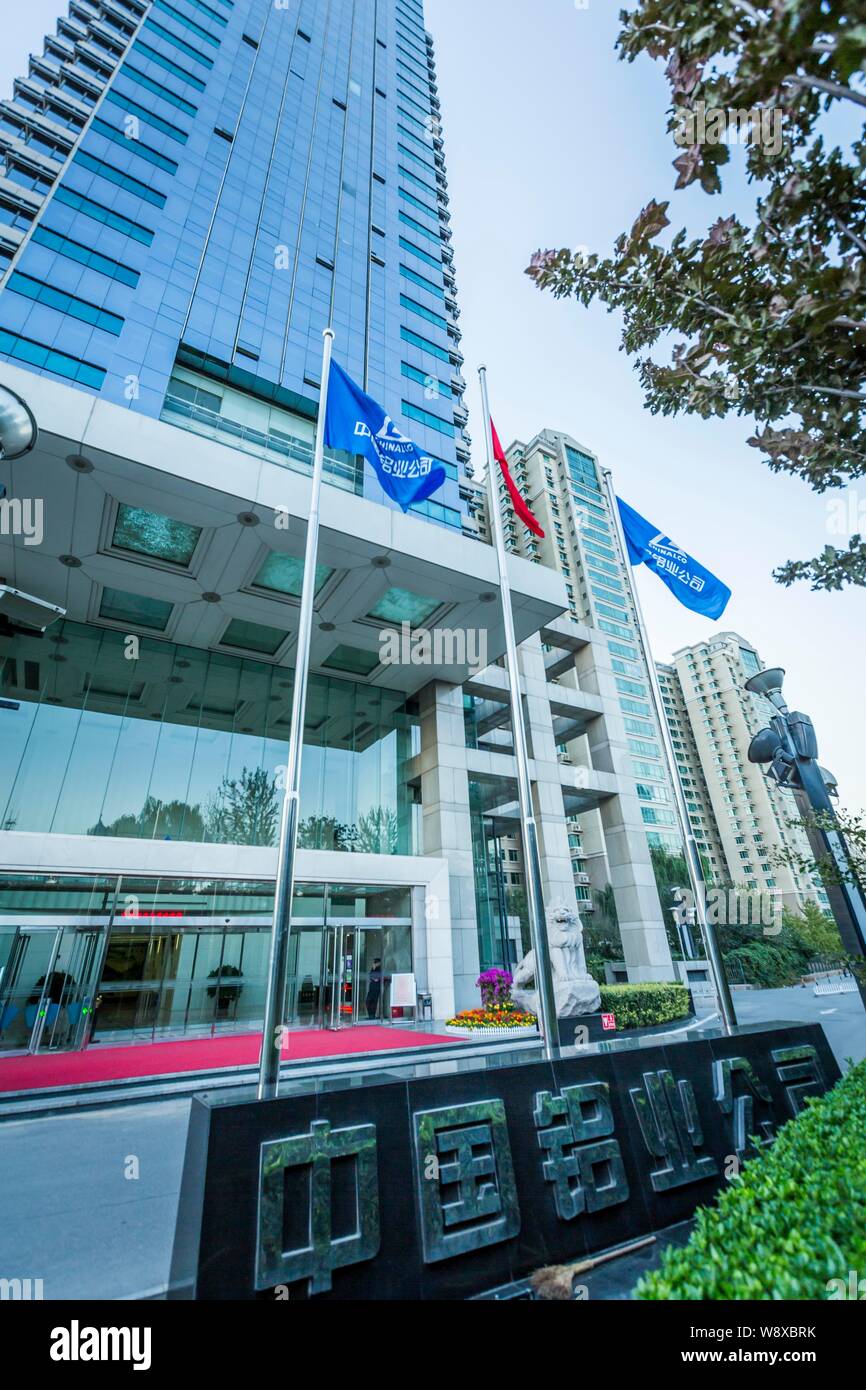 --FILE--View of the headquarters building of Chinalco (Aluminum ...