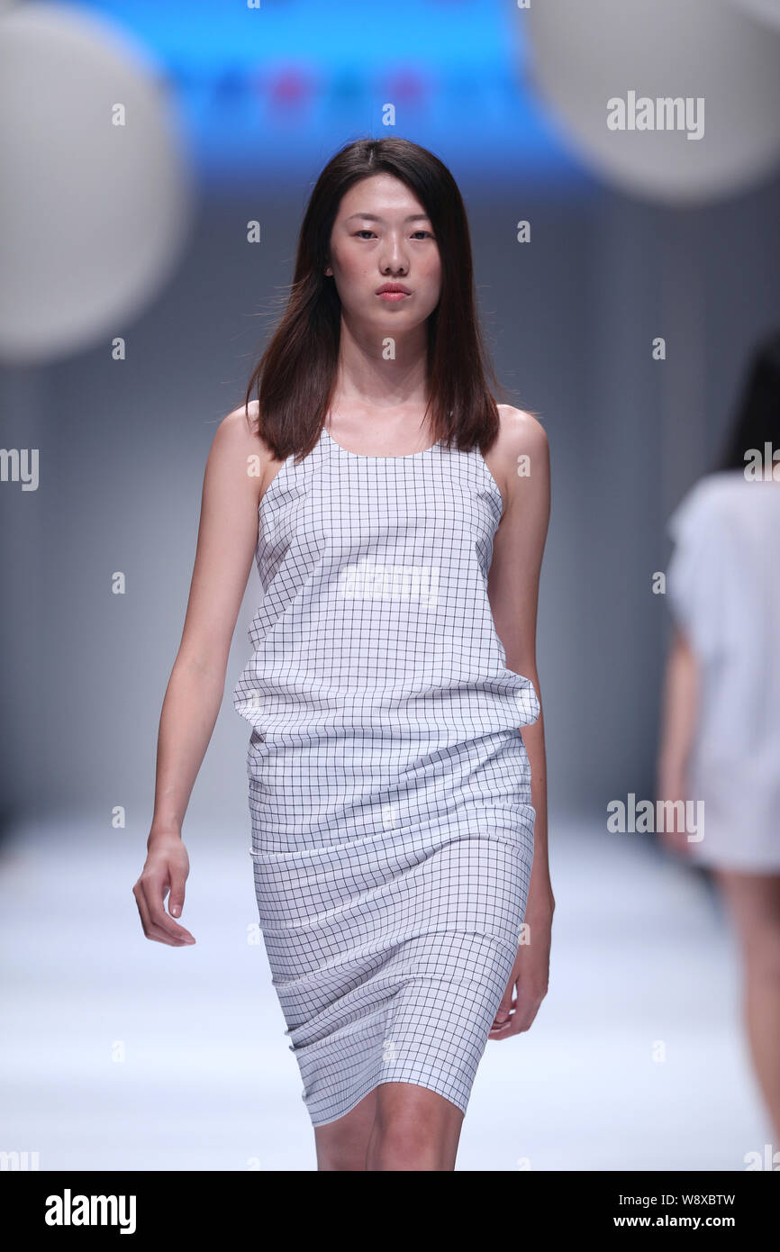 A model displays a new creation at the Boundless fashion show during ...
