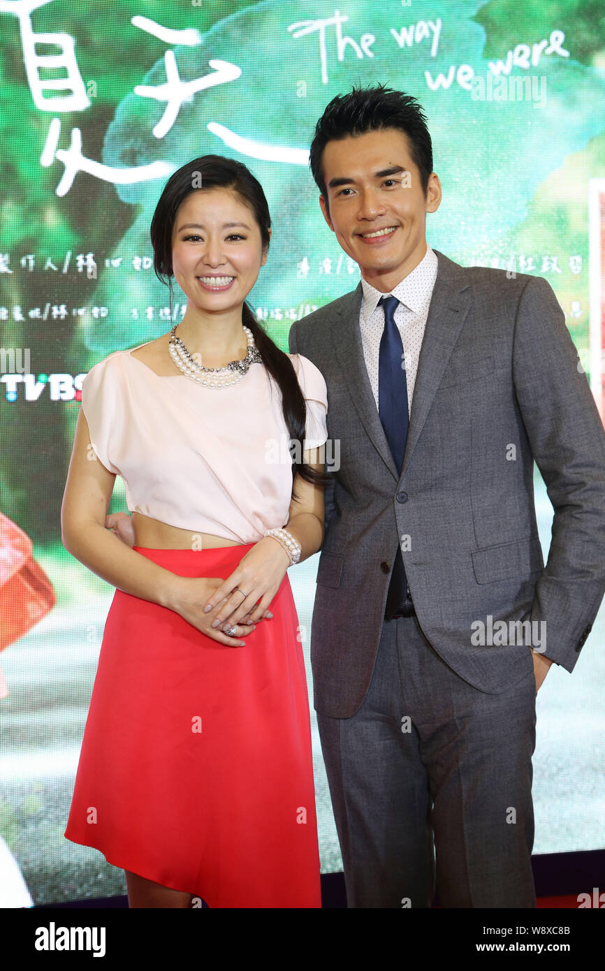 Weber yang hi-res stock photography and images - Alamy