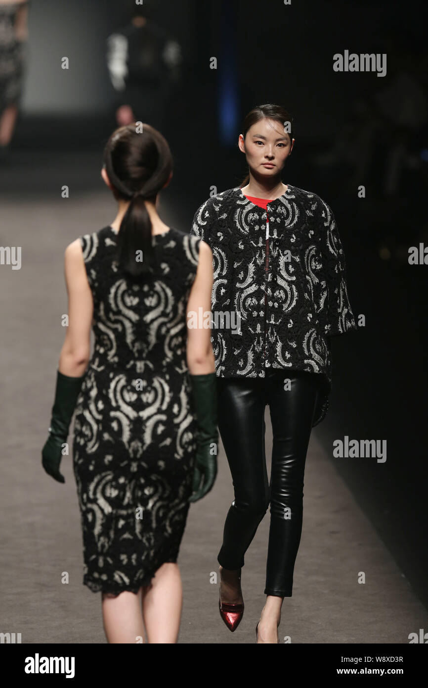 Models display new creations at the fashion show of Ji Cheng x sheme ...