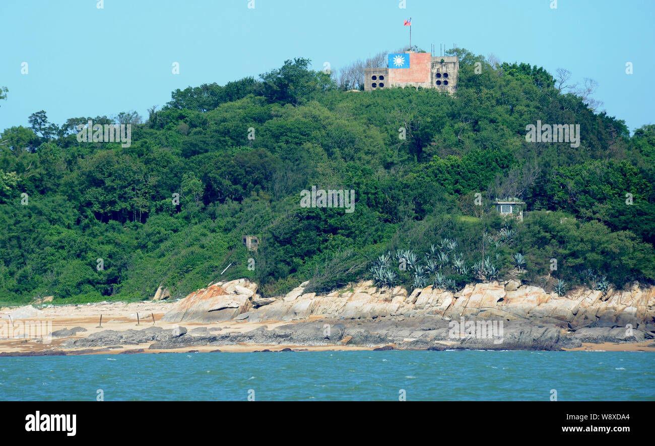 --FILE--View of a flag of the Republic of China on a wall with 48 horns ...