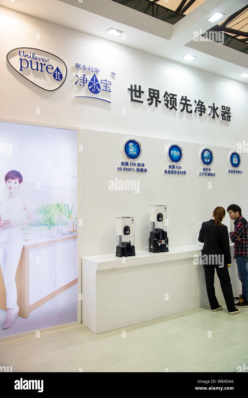 Pureit hi-res stock photography and images - Alamy