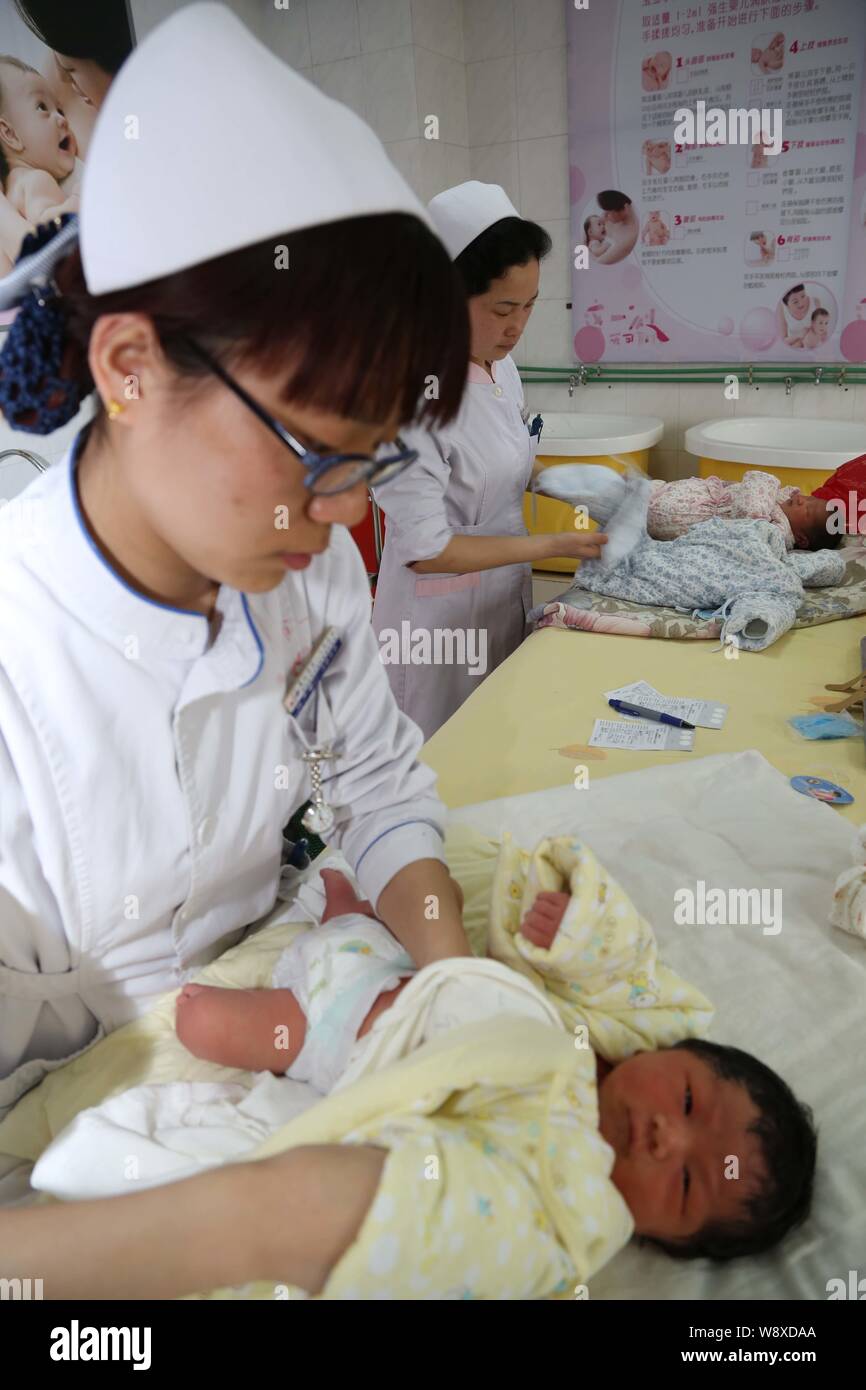 Hospital in xiangyang hi-res stock photography and images - Alamy