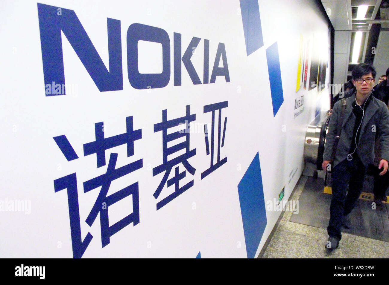 Nokia advertisement hi-res stock photography and images - Alamy