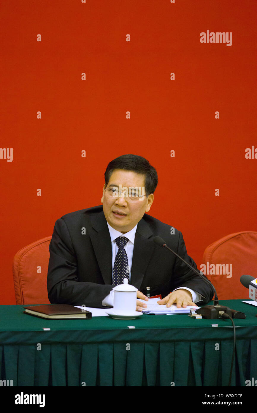 Qin guangrong hi-res stock photography and images - Alamy